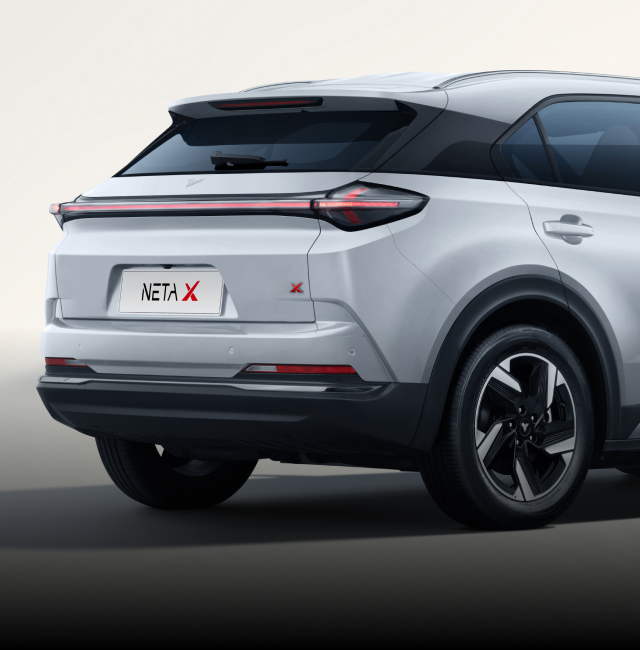 NETA X Car: Price, Specifications & Interior | NETA